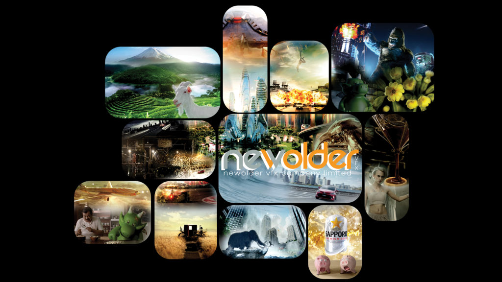 VFX production house